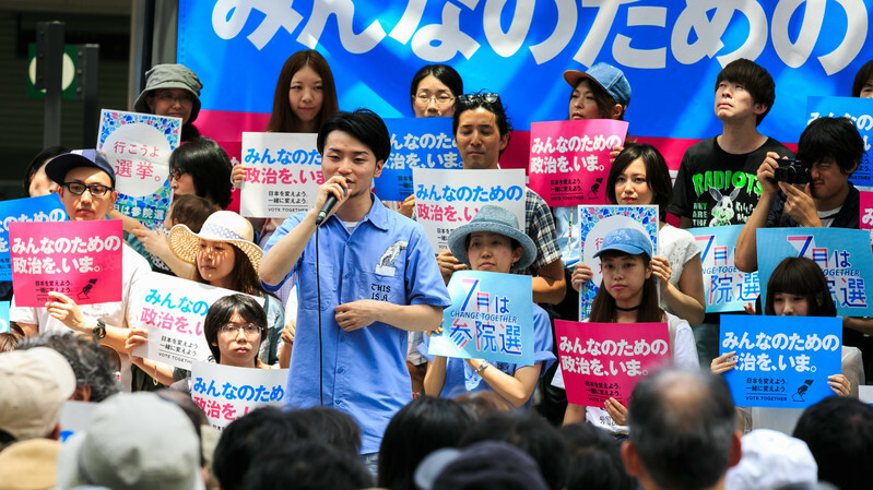 【どうして...】NPO法人「抱樸」代表、奥田知志さんがColabo理事を退任 ← ※SEALDs奥田愛基の父親: フェミ松速報！